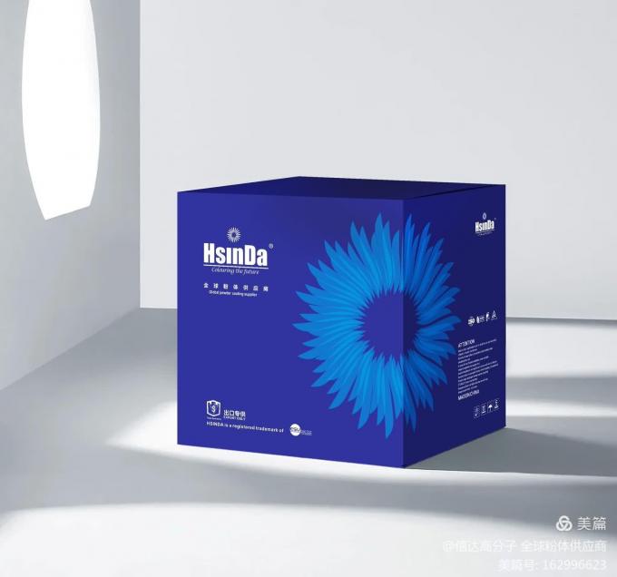 HSINDA 2024 New Packaging Launch Connecting the World and Embracing the ...