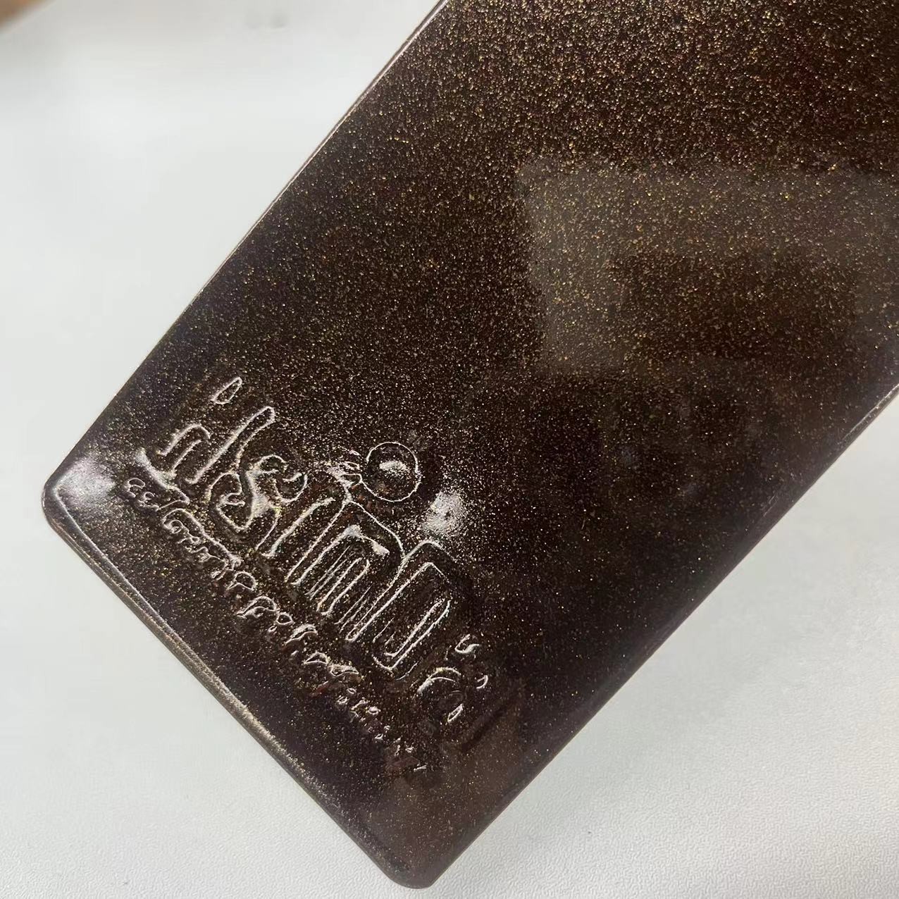 Ral 8014 Brown Sparking Metallic Powder Coating Paint Spray Varnish for ...